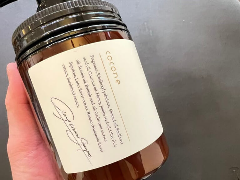 ココネは最悪か？coconeクレイクリームシャンプーを使ってみた本音レビュー！美容師が悪い口コミや白髪対策の効果を試した検証まとめ